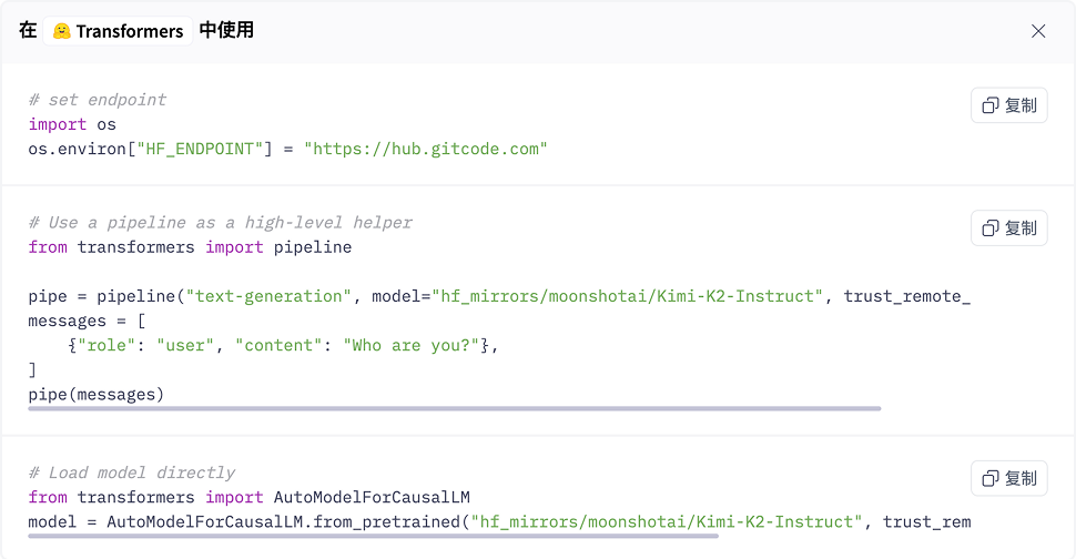 AtomGit AI社区 - 开源大模型_多模态模型免费下载及部署方案