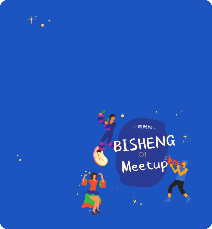 G-Star优质开源项目计划 - AtomGit | GitCode